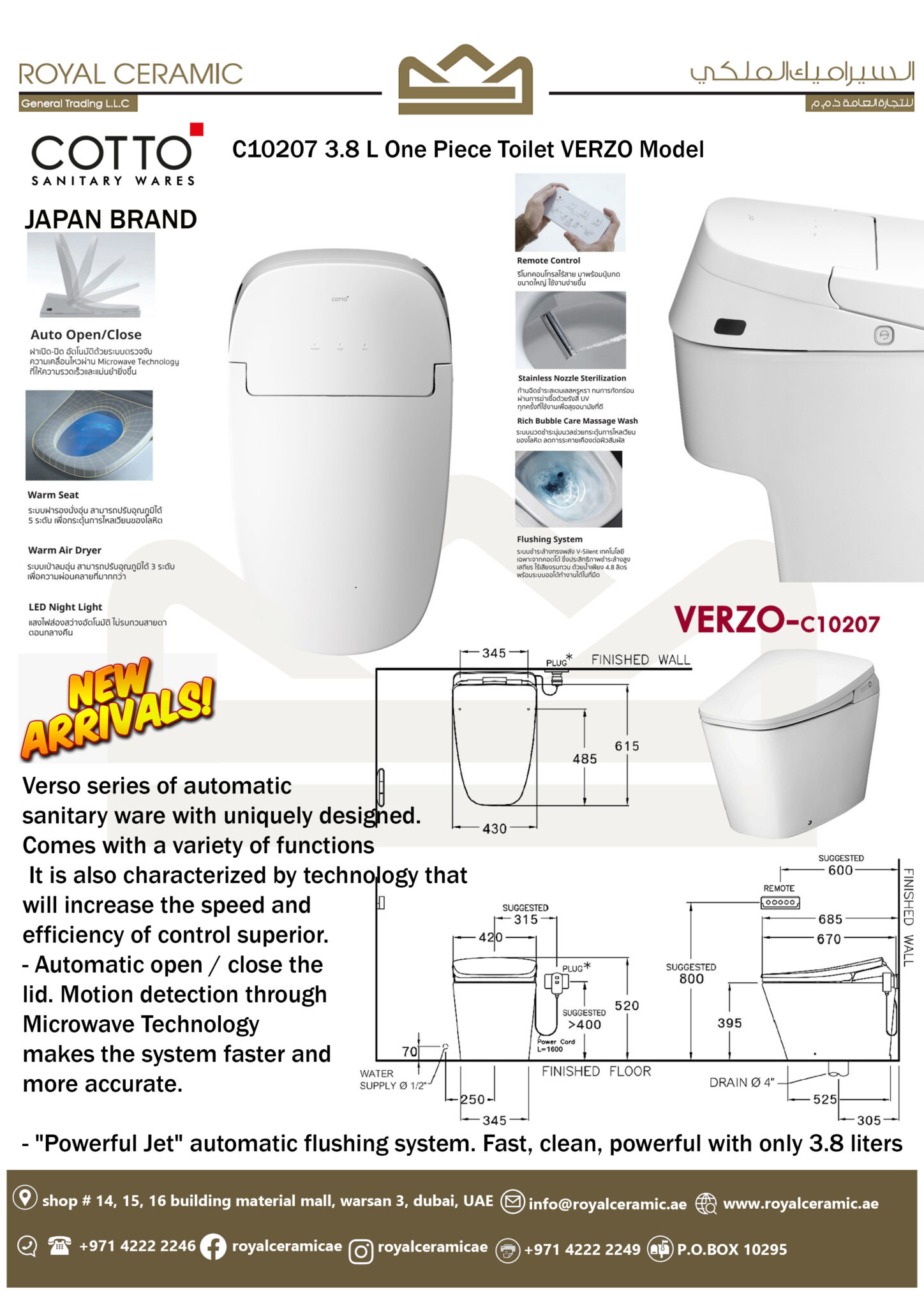 C10207 3.8 L VERZO - Royal Ceramic