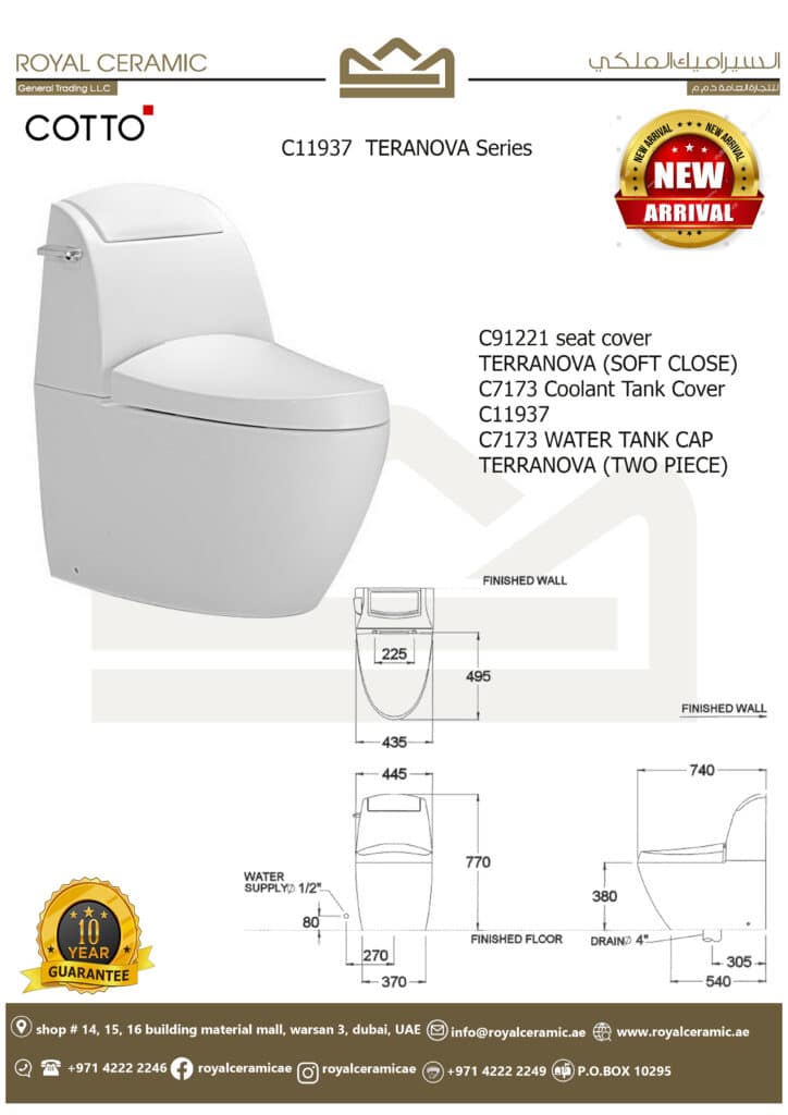 Toilets Archives - Royal Ceramic